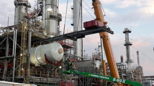 Cantilever Beam Systems